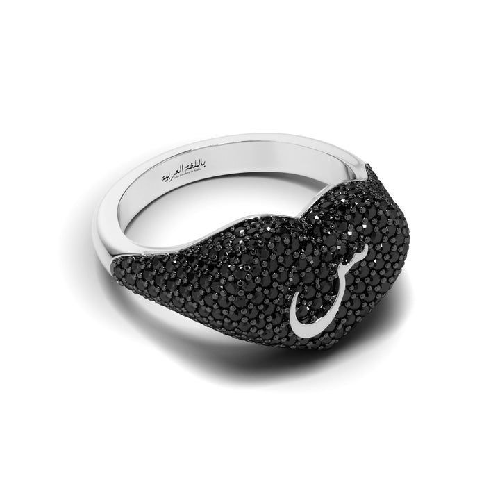 Abjad Hawaz – Bilarabiya